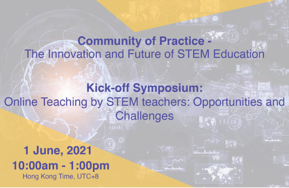 0001 (3) | Community of Practice On STEM